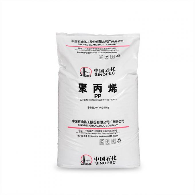 Virgin Polypropylene Resin Plastic Granules Food Container PP Raw Material