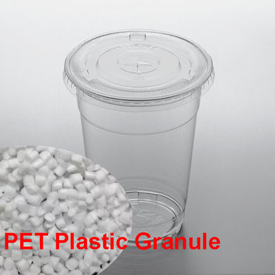 Quality PP Plastic Granules & PET Plastic Granules factory from China